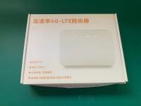 China KS-LTE517 4G LTE CPE Router 1200Mbps Dual Band WiFi 11AC with 3x RJ45 Ports Battery Optional for sale