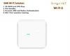 China WiFi 6 Outdoor Wireless AP 3000Mbps SFP Fiber Port IP65 Qualcomm IPQ5018 for sale