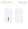 China OpenWrt 5G CPE Programmable ODM OEM IoT Gateway Router with Qualcomm X62 Chipset 3.4Gbps for sale