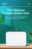 China 1200Mbps Dual Band 4G LTE Cat6 Wireless Router with Optional Battery 2600mAh for sale