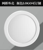 China WiFi 6 Outdoor Extender Bridge 5km Range 2400Mbps 13dBi Antenna Cloud Managed for sale