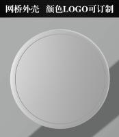 China IEEE 802.11ax WiFi Bridge IPQ5018 Qualcomm Chipset 2400Mbps Outdoor PTP Managed by AP Cloud for sale