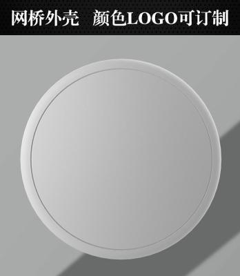 China 5.8G Outdoor PTP PTMP Bridge CPE Qualcomm IPQ5018 Wi-Fi6 2400Mbps 13dBi for sale
