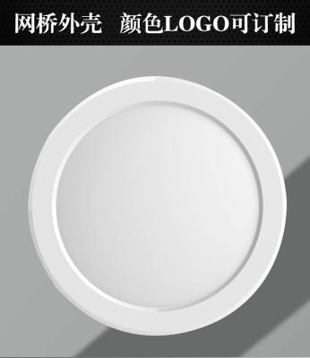 China WiFi 6 Outdoor Repeater 5.8GHz 2400Mbps Qualcomm IPQ5018 Long Range 5KM for sale