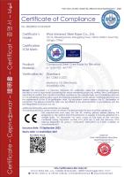 China 8×19S+8×7+PP 8mm Construction Elevator Steel Rope with 1570N/mm² Tensile Strength for Elevator for sale