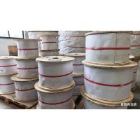 China 6×19S+PP (SFC) Elevator Governor Rope 6-9.5mm Wire Rope GB 8903-2024 for sale