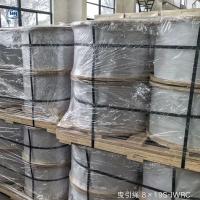 China 6.5mm Nominal Diameter Elevator Steel Rope with 8×19S+IWRC Construction Compliant with ISO 4344 Standard for sale