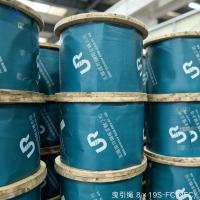 China 8×19S Construction Elevator Steel Rope with Fiber Core for Smooth Operation and 12 mm Diameter for sale