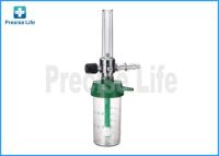 China Din Germany Standard Medical Oxygen Humidifier Bottle Wall Type for sale