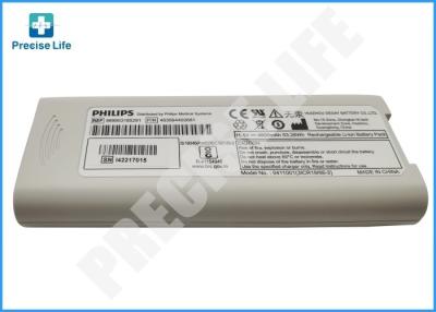China Ph 989803185291 Li-ion Battery for PageWriter TC10 ECG Machine for sale