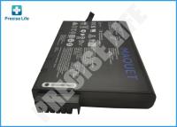China Maquet 6882607 battery for Servo Air ventilator Maquet RRC2024 battery for Servo air for sale