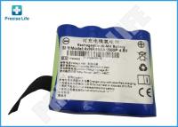 China Edan H100B battery 21.21.064164013 NI-MH 2000mAh 4.8V 21.21.064164-12 Edan Pulse Oximeter battery for sale
