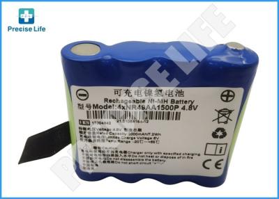 China Edan H100B battery 21.21.064164013 NI-MH 2000mAh 4.8V 21.21.064164-12 Edan Pulse Oximeter battery for sale