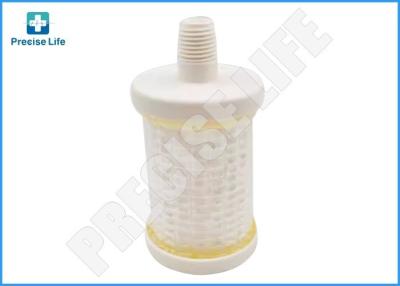 China Covidien 4-076289-00 Muffler 806 Compressor HEPA Filter Puritan Bennett 840 ventilator 4-076289-00 HEPA Compressor Muffler for sale