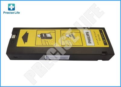 China PH M3516A Heart-Start XL battery PH989803107041 Heart-start XL defibrillator battery for sale
