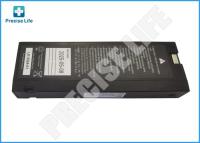 China PH M3516A Heart-Start XL battery PH989803107041 Heart-start XL defibrillator battery for sale