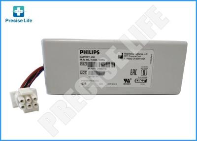 China PH 989805626941 V60 ventilator battery PH 1076374 Respironics V60 battery for sale