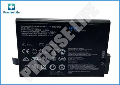 China Aeonmed RRC2024 battery Aeonmed VG55 VG60 VG70 ventilator RRC2024 Rechargeable battery for sale