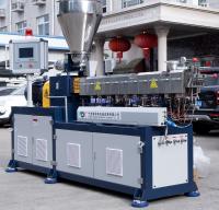 China Double Twin Screw Plastic Extruder Masterbatch Granulator for Customized Requirements for sale