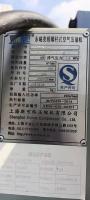 China Used Second Hand Air Compressor 0.8 bar for Industrial Applications for sale