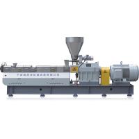 China Automatic Plastic Recycling Extruder Machine for Custom Plastic Rubber Twin Screw Extruder for sale