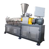 China Plastic Processed PVC Pipe Sheet Film Extrusion Machine Line for Manufacturing Plant for sale