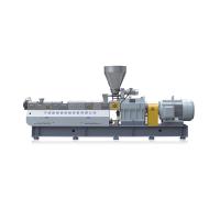 China 600 rpm Screw Speed Customized Grey Building Block Type Plastic Machine Pe Small Twin Extruder Sheet for sale