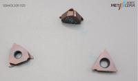 China Outer Diameter Grooving Chip GBA43L/GBA43R Carbide Indexable Grooving Insert for sale