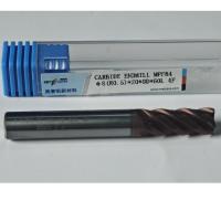 China MPFR4 AlCr Coating Universal Cutting End Mills Roughing Processing 4 Flutes Round Nose Mill 8mm Φ8 R0.5 x20x8Dx60mm for sale