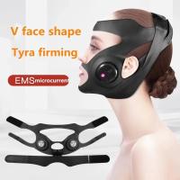 China Embellishing V Shape Face Machine V Line Mask Facial Slimming Strap for sale