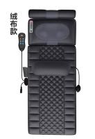 China Full body vibration massage mat mattress relax and Shiatsu massage pillow for sale