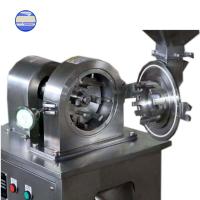 China Industrial Spice Ginger Powder Pulverizer Grinding Machine 10-500 kg/h 220V-380V for sale