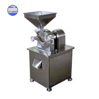 China Industrial Spice Ginger Powder Pulverizer Grinding Machine 10-500 kg/h 220V-380V for sale