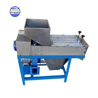 China Dry Type Peanut Red Skin Peeling Machine 200-300kg/H 0.75KW Roasted Peanut Peeler for sale