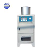 China Automatic Peanut Almond Cashew Peeling Machine 150-600kg/h Pneumatic Dry Peeler for sale