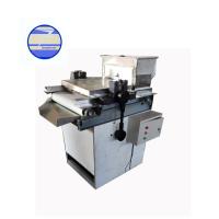 China Automatic Electric Almond /Peanut /Cashew Nut Cutter for sale