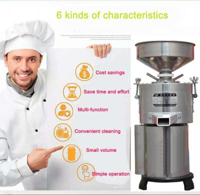 China 15kg/h Commercial Peanut Butter Grinding Machine 220V 1.1KW Sesame Paste Nut Mill for sale