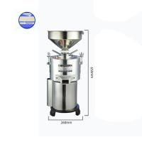 China 15kg/h Commercial Peanut Butter Grinding Machine 220V 1.1KW Sesame Paste Nut Mill for sale