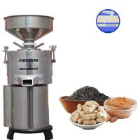 China 15kg/h Commercial Peanut Butter Grinding Machine 220V 1.1KW Sesame Paste Nut Mill for sale