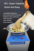 China Commercial Food Waste Disposal Machine 50L 4KW with Oil Water Separator for Hotel Restaurant Kitchen for sale