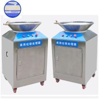 China Commercial Food Waste Disposal Machine 50L 4KW with Oil Water Separator for Hotel Restaurant Kitchen for sale