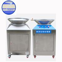 China Commercial Food Waste Disposal Machine 50L 4KW with Oil Water Separator for Hotel Restaurant Kitchen for sale