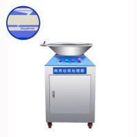 China Commercial Food Waste Disposal Machine 50L 4KW with Oil Water Separator for Hotel Restaurant Kitchen for sale