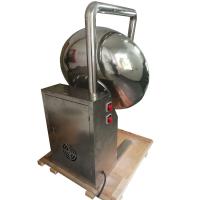 China Stainless Steel Sugar Coating Machine BTJ Series 400mm Diameter 5kg Batch Capacity Film Coating for sale