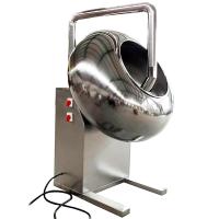 China Stainless Steel Sugar Coating Machine BTJ Series 400mm Diameter 5kg Batch Capacity Film Coating for sale