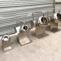 China Stainless Steel Sugar Coating Machine BTJ Series 400mm Diameter 5kg Batch Capacity Film Coating for sale
