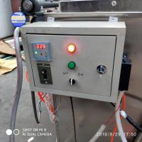 China Automatic Gas Heating Vegetabel/Meat/Peanut/Bean/Nut/Snack Machine Frying Machine Batch Fryer for sale