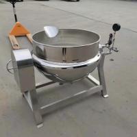 China Stainless Steel Planetary Stirring Tilting Wok 200L Multi-Energy Heating Food Processing Equipment for sale