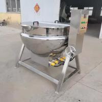 China Stainless Steel Planetary Stirring Tilting Wok 200L Multi-Energy Heating Food Processing Equipment for sale