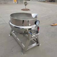China Stainless Steel Planetary Stirring Tilting Wok 200L Multi-Energy Heating Food Processing Equipment for sale